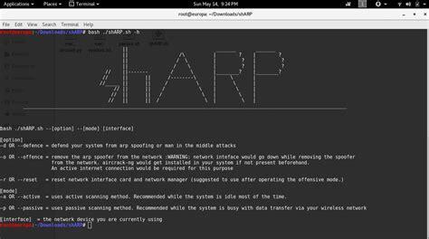 Sharp An Anti Arp Spoofing Application Software Hackers Online Club Hoc