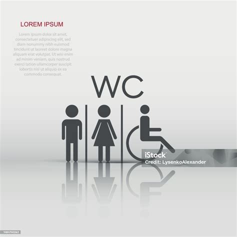 벡터 화장실 플랫 스타일의 화장실 아이콘 남자와 여자 화장실 표지판 그림 그림입니다 Wc 비즈니스 개념입니다 가정의 방에 대한