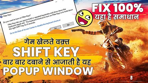 Fix Popup Window While Playing Games When You Press Shift Key Sticky Keys Onoff Youtube