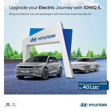 Upgrade To An Electrifying Drive With Hyundai S Ev Exchange Offer