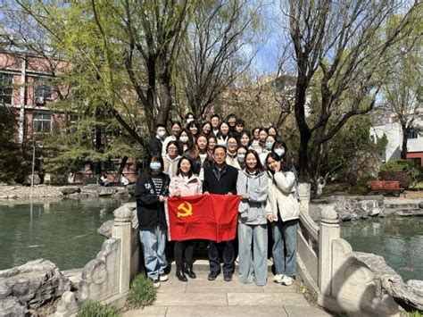 北京语言大学商学院 新闻动态