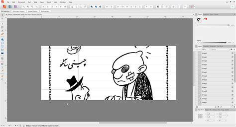 Incorrect Document Size Pdf V2 Bugs Found On Windows Affinity Forum