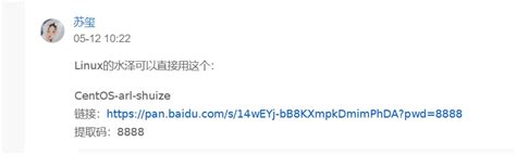运行 build sh报错 码士集团官网 IT职业领路人