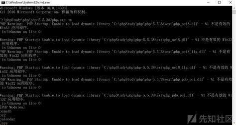Oracle 注入bypass总结（艰难的心路历程）oracle注入getshell Csdn博客