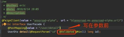 在 Springboot 中基于 Validated、valid 对接口参数进行校验spring Cloud Validate Csdn博客