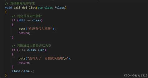 【c语言学习笔记】:字符串处理、动态数据、数组与结构体结构体 内字符串数组 Csdn博客 【c语言学习笔记】:字符串处理、动态数据、数组与结构体结构体 内字符串数组 Csdn博客