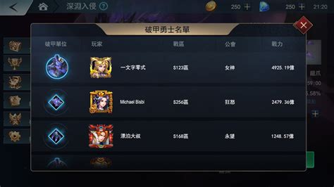 2020 Mobile Game UI Design On Behance 2020 Mobile Game UI Design On Behance