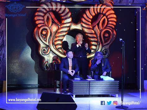 Яг одоо Баянгол ресторанд Bayangol Restaurant
