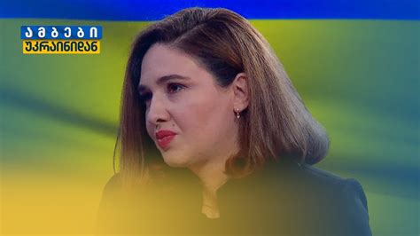 შეტევა რუსულ ნავთობზე — აგრესორის ზარალი Youtube