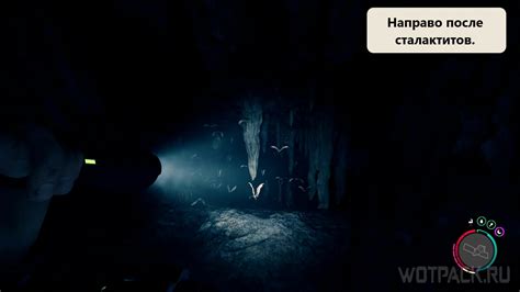 Винтовка в Sons Of The Forest где найти и как улучшить