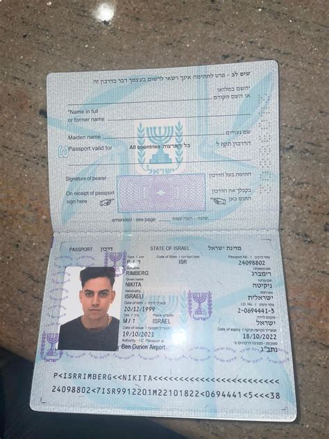 Ocr How Can I Crop A Specific Area Of Image Using Python Stack Overflow