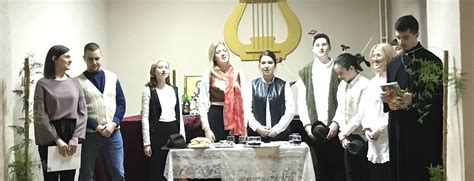 Свети Сава 2020 Музичка школа Петар Кранчевић