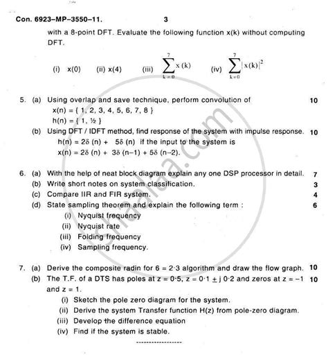 Discrete Time Signal And System 2011 2012 Be Electronics Engineering Semester 6 Te Third Year