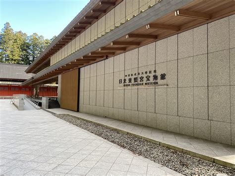 刀剣鑑賞 於日光東照宮宝物館 並びに二荒山神社中宮祠 日本刀買取 販売刀剣古美術の飯田高遠堂