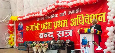 Factional Competition Within UML Karnali Convention Raj Bahadur Shahi