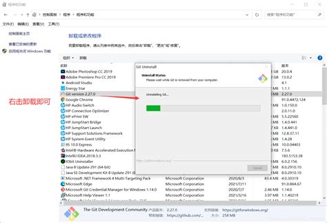 Git和github——git简介git官网 Csdn博客