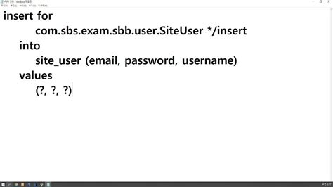 24 04 14 스프링부트 qna 서비스 127강 userservice의 create 메서드 구현 및 테스트 youtube