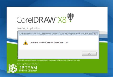ارور Unable to Load VGCore dll Error Code در CorelDraw