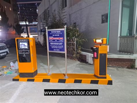 대구주차차단기 신용카드무인시스템 Spacious Blog