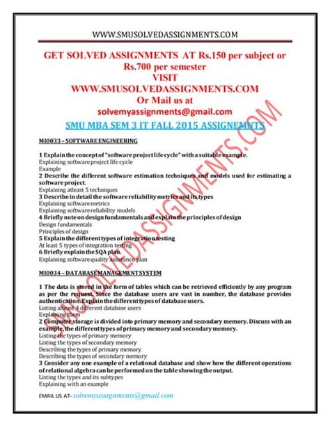 Smu Bscit Sem 6 Fall 2014 Assignments Pdf Smu Bscit Sem 6 Fall 2014 Assignments Pdf