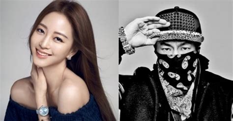 한예슬·테디 교제 4년만 결별 Sns도 탈퇴