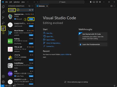 Winpythonにvscode Portable版をインストールする 趣味や仕事でサクッと使えるpython Tips玉手箱