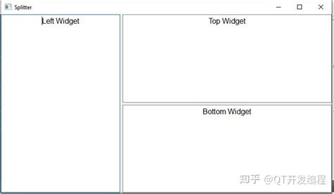 Qt5布局管理（一）—qsplitter分割窗口类 知乎