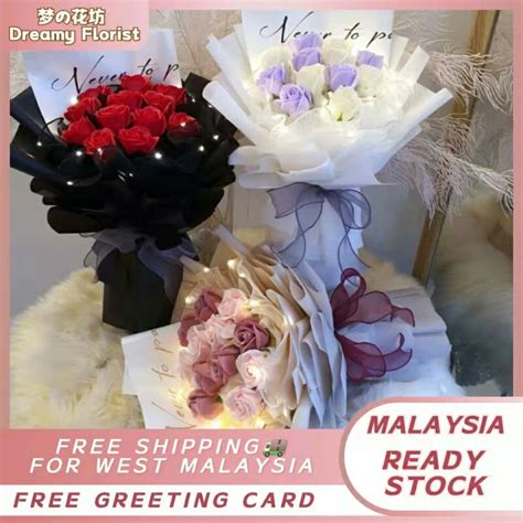 韩式波浪纱系列 🌊 公主花束 Korean Wave Net Collection 🌊 Sera Bouquet Shopee Malaysia