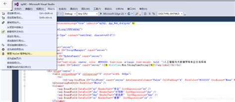 未能加载文件或程序集“bouncycastlecrypto Version1830 Cultureneutral