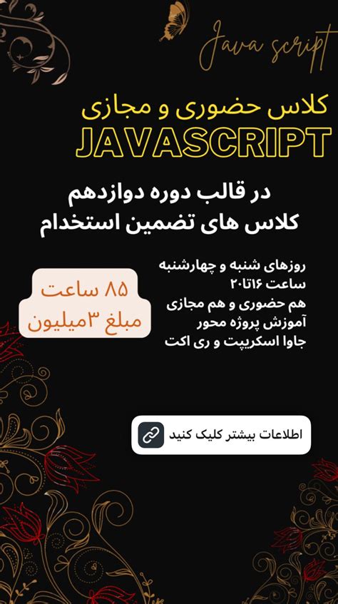 Parsa Ghorbanian Posted On Linkedin