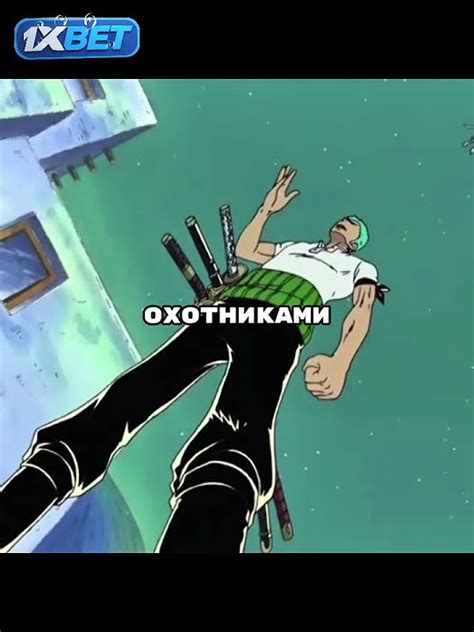 ЛУФФИ Vs ЗОРО Youtube