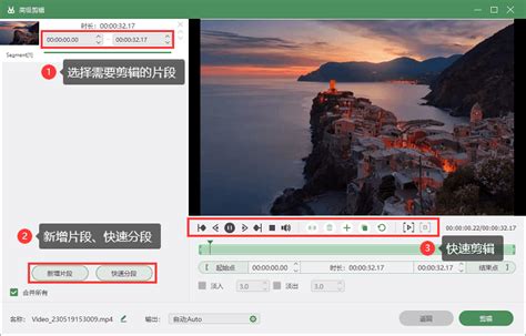 win10录屏软件哪个好用？强烈推荐这3款！ 录屏软件博客 csdn博客
