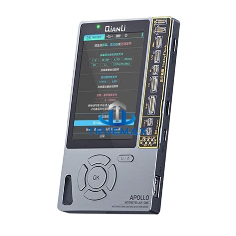 Multi Function Mobile Phone Detection Analyzer