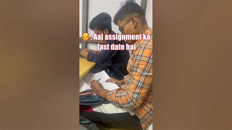 College Assignments A Never Ending Love Story Shorts Youtube