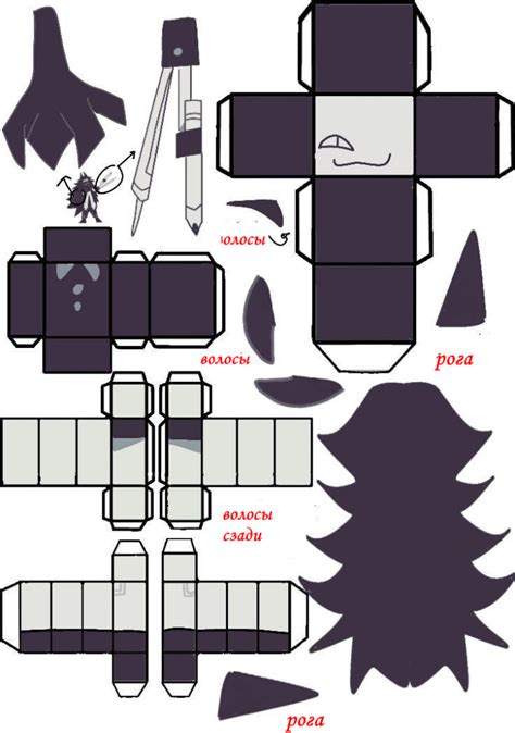 Мисс Циркуль бумажное образование картинки распечатать скачать