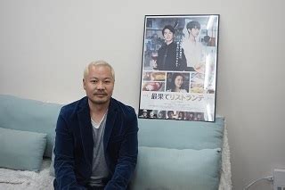 『最果てリストランテ』松田圭太監督インタビュー シネマジャーナル インタビュー＆記者会見報告