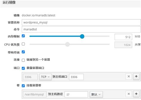 Cockpit：一款强大的linux图形化监控工具 知乎