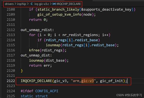 Linux多核cpu启动内核调试(详细)总结linux多核启动 Csdn博客 Linux多核cpu启动内核调试(详细)总结linux多核启动 Csdn博客