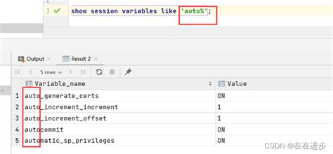 Mysql进阶——存储过程mysql存储过程编写 Csdn博客