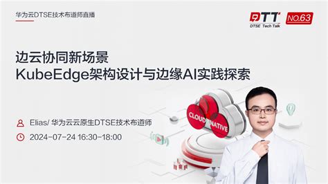 Hadoop的9870端口不能访问web界面的解决办法汇总hadoopjeffchenitm 华为云开发者联盟