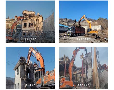 주케이제이건설 사업내용