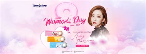 Дархлаа дэмжих бүтээгдэхүүн Дархлаа дэмжих бүтээгдэхүүн