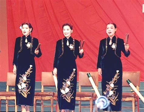 花腔渔鼓图册 360百科