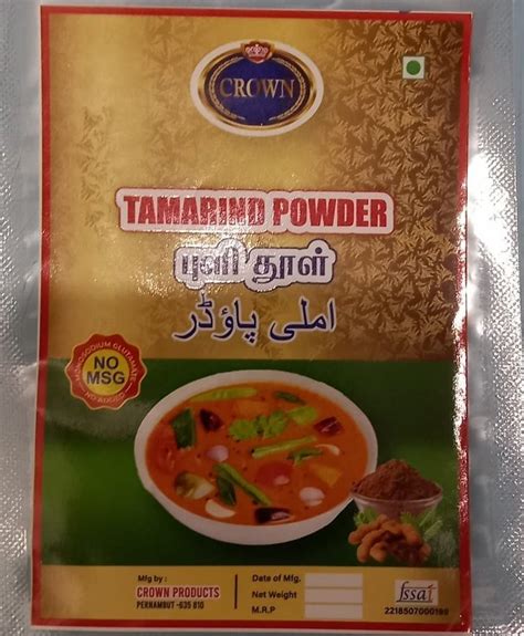 100g Tamarind Powder At Best Price In Pernampattu By Crown Products