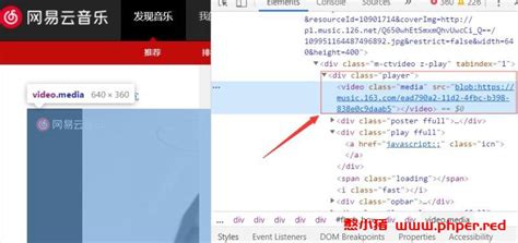 Php与js实现视频分片二进制blob加密解密播放 憨小猪博客 Php与js实现视频分片二进制blob加密解密播放 憨小猪博客