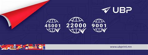 A Star English Англи хэлний анхан шатнаас гүнзгий шат хүртэлх мэдлэг олгох 60 хоногийн