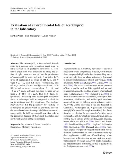 Pdf Rgem A Responsive Gpgpu Execution Model For Runtime Engines