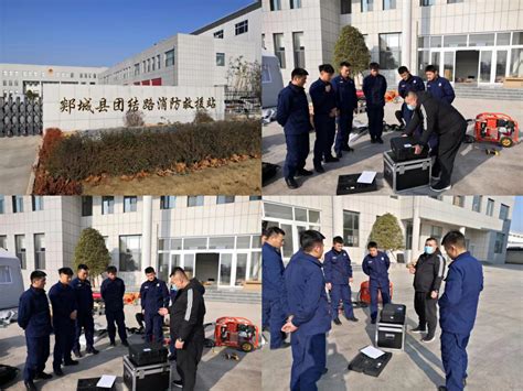 雷达生命探测仪 北京盛博蓝自动化技术有限公司