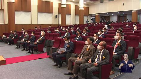 디지털스마트부산 아카데미 출범 네이버 Tv