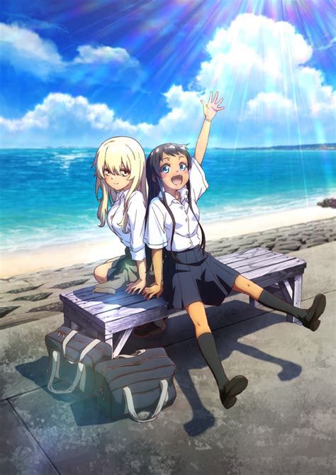 HYTVアニメ沖縄で好きになった子が方言すぎてツラすぎるオープニング主題歌に決定 BARKS